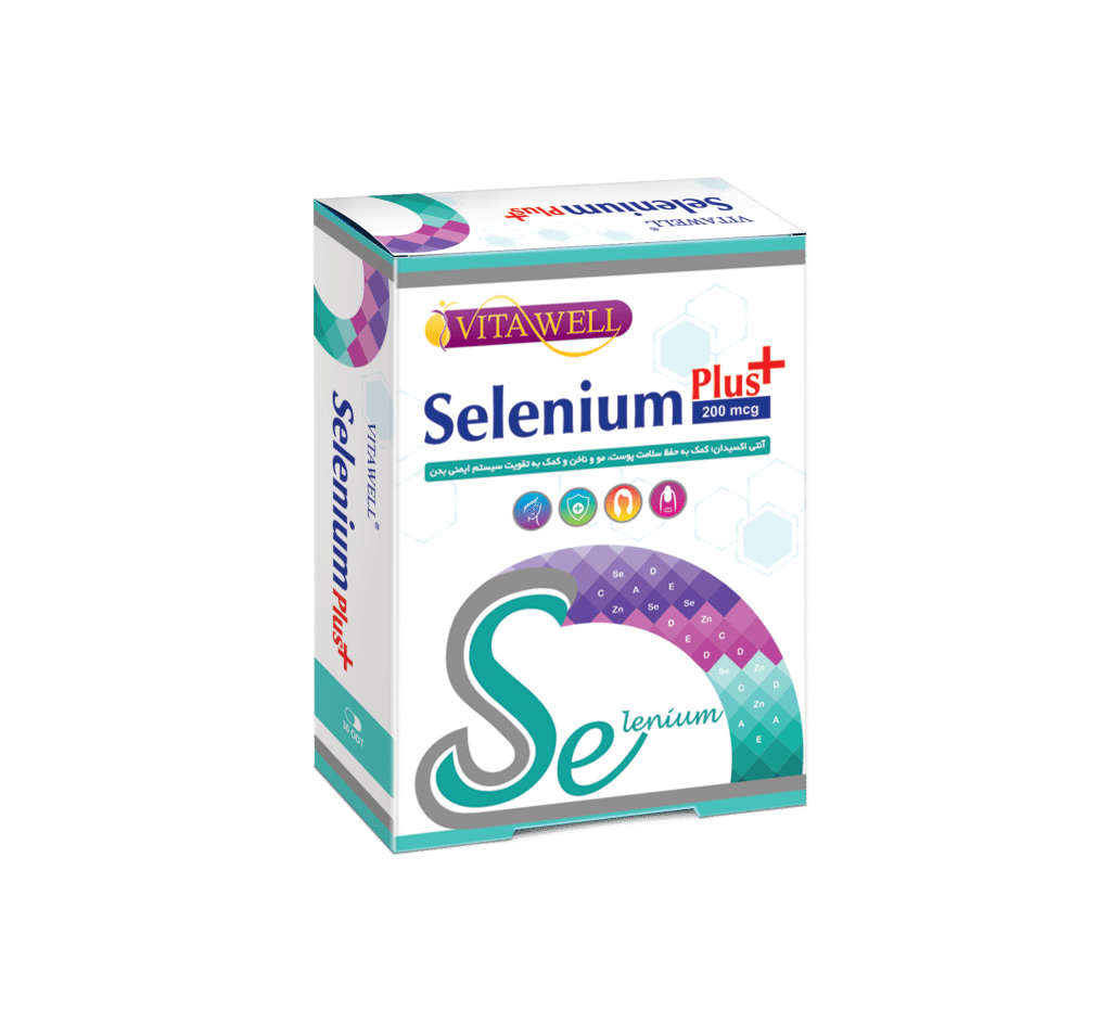 سلنیوم پلاس - ویتاول سلنیوم پلاس - گروه دارویی مهبان